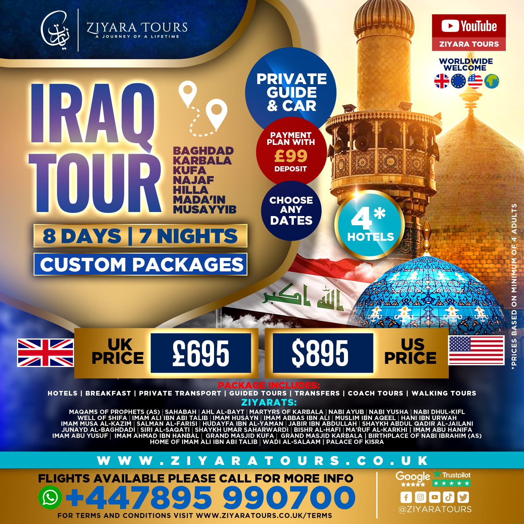 Iraq Tour, Custom Package - Ziyara Tours - Islamic Tours