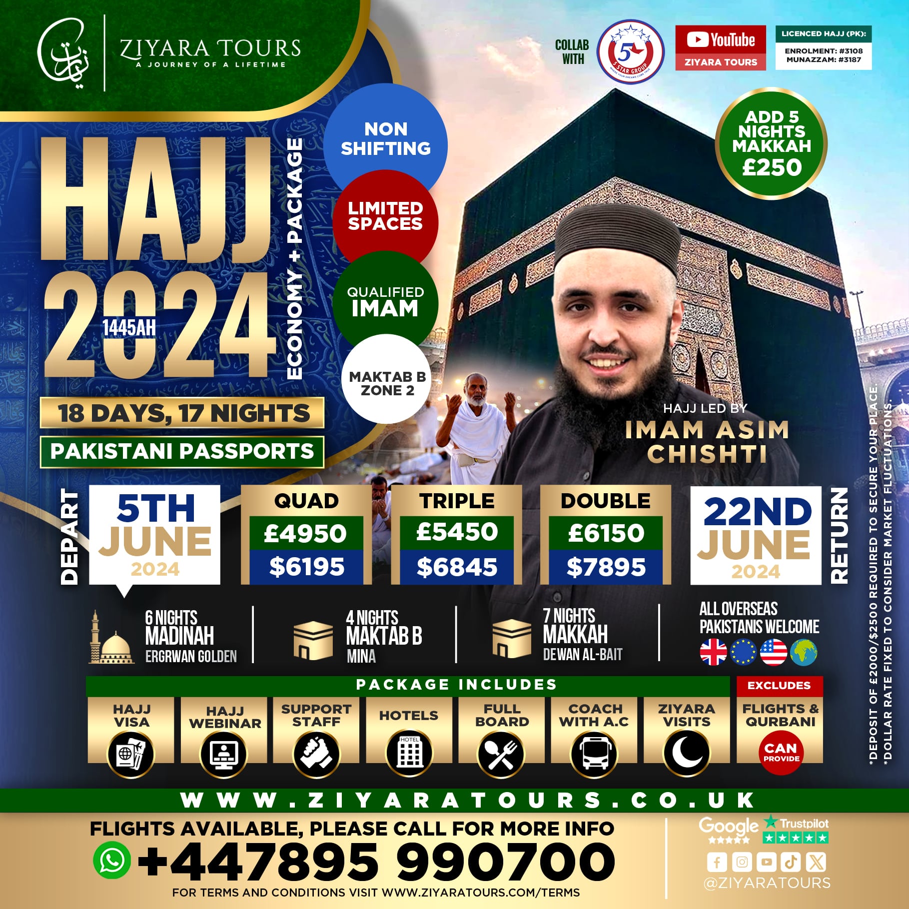 (SOLD OUT) Hajj 2024, Economy+ (Non-Shifting) - Ziyara Tours - Islamic Tours