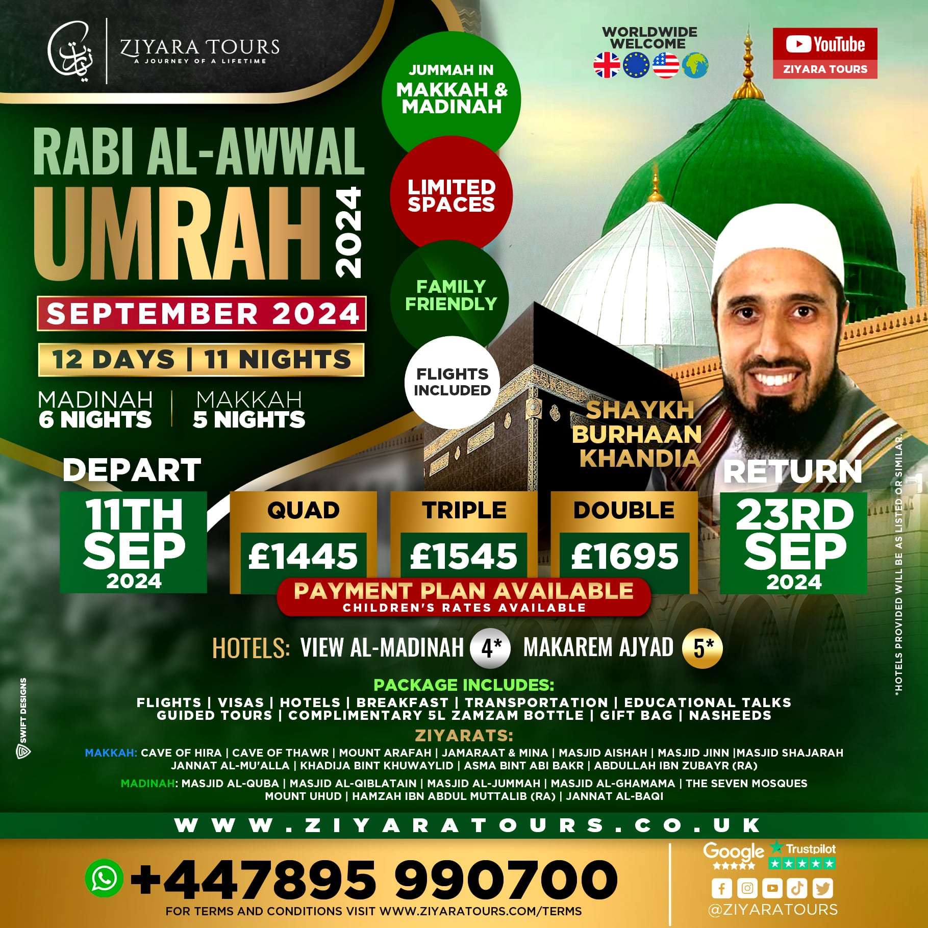Umrah Package - Rabi Al-Awwal, Sept Tour 2024 - Ziyara Tours - Islamic Tours