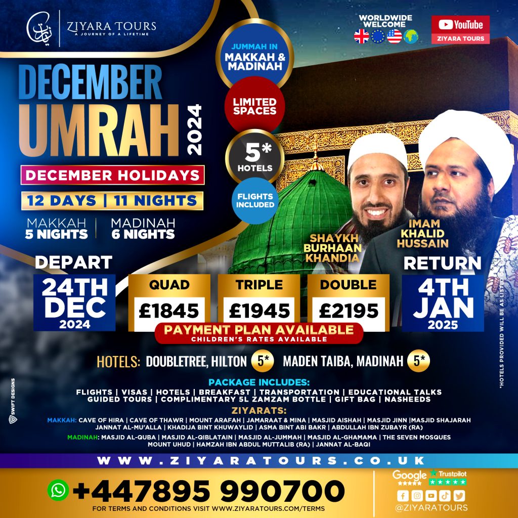 (SOLD OUT) Umrah Package, Dec Tour (December Holidays) - Ziyara Tours - Islamic Tours