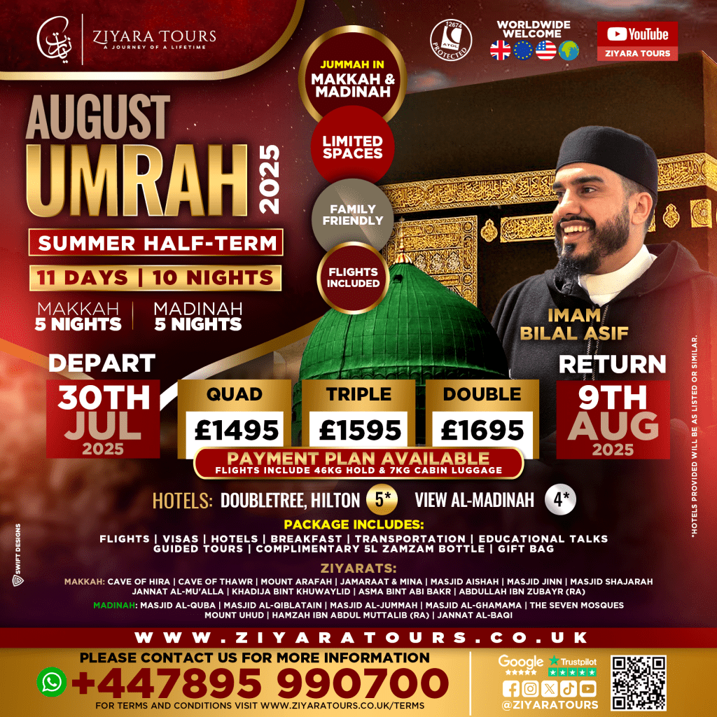 (Sold Out) Umrah Tour, August (Summer Holidays) - Ziyara Tours - Islamic Tours
