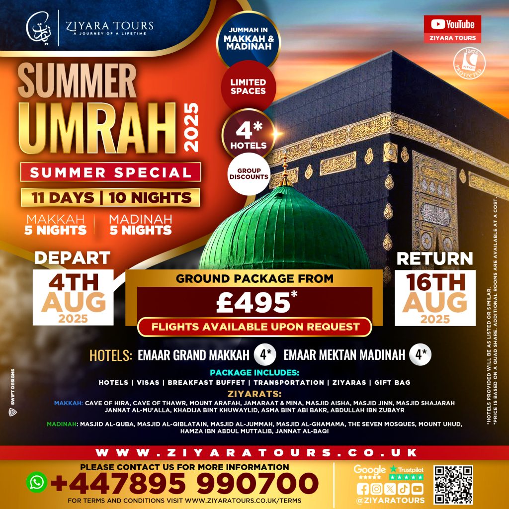 Umrah Tour, August (Summer Holidays) - Ziyara Tours - Islamic Tours