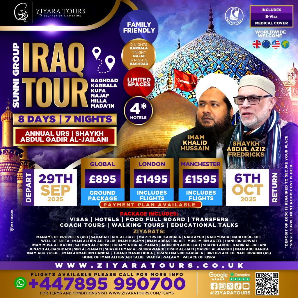 (SOLD OUT) Iraq Tour, Annual Urs 2025 - Ziyara Tours - Islamic Tours